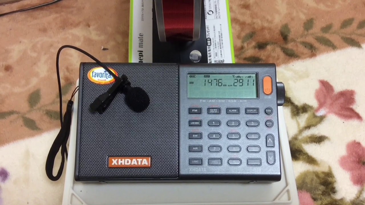 MW DXing 1476kHz Sep 17, 2019 - YouTube