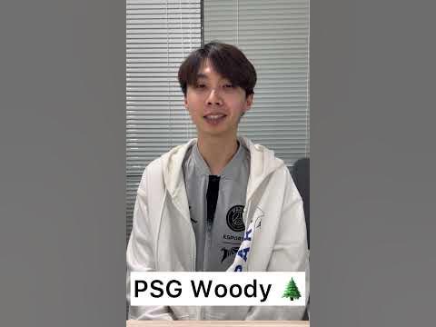2023 PCS SUMMER W2D1 PSG vs DWT #PCS2023 - YouTube