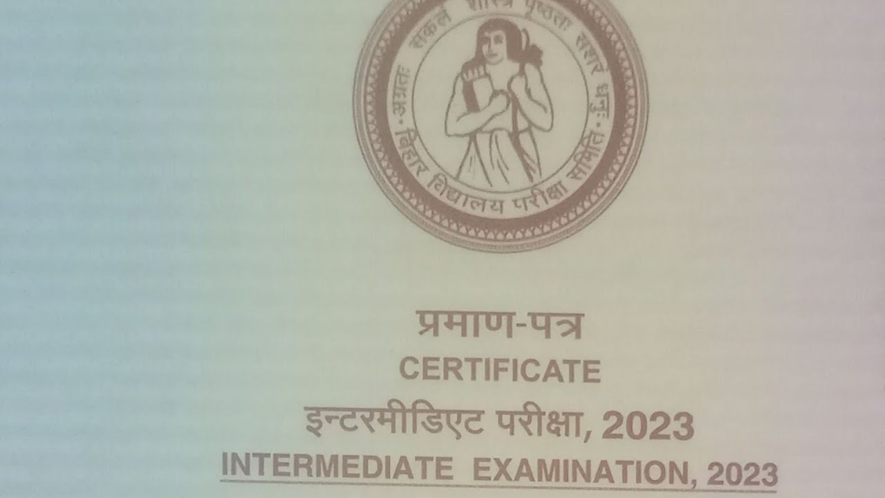 ORIGINAL CERTIFICATE INTER 12th BSEB BIHAR BOARD - YouTube
