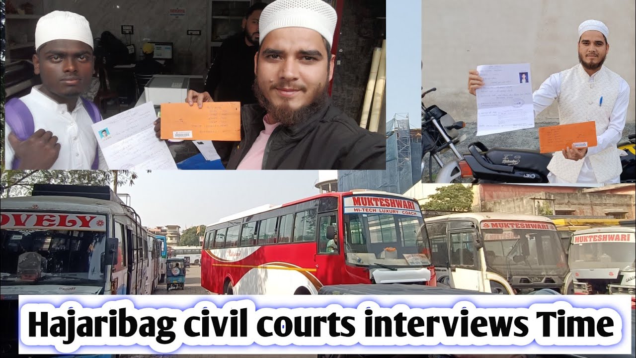 Hazaribagh civil courts interviews - YouTube