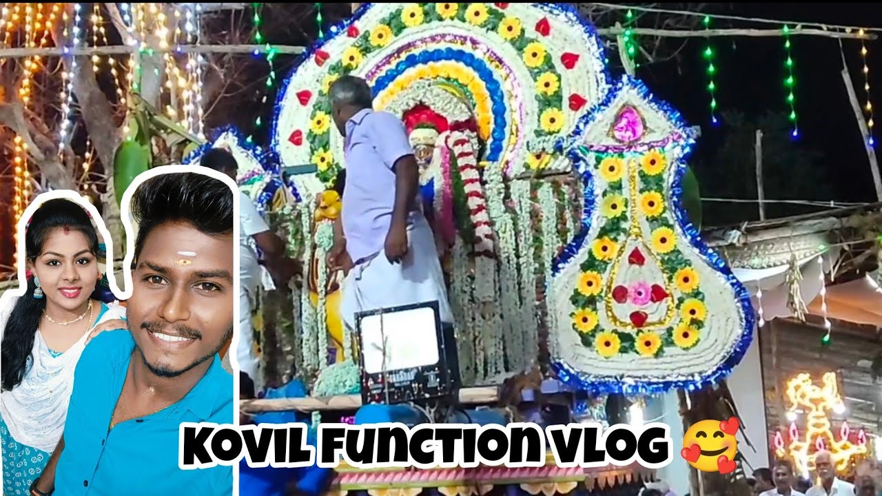kovil function celebration 🥰 vlog 🥰 Laksarul 😍 LA couple - YouTube