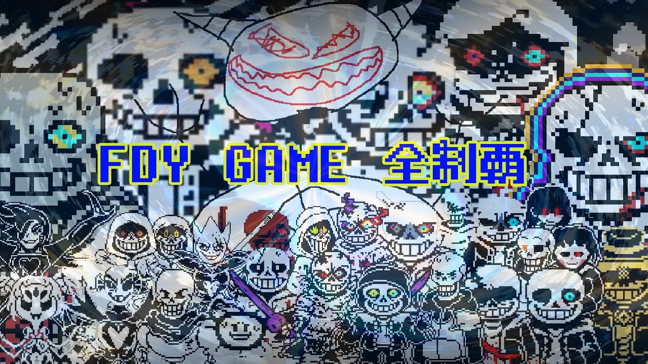 【JP15th】ALL FDY GAMEs completed!!!!!! - YouTube