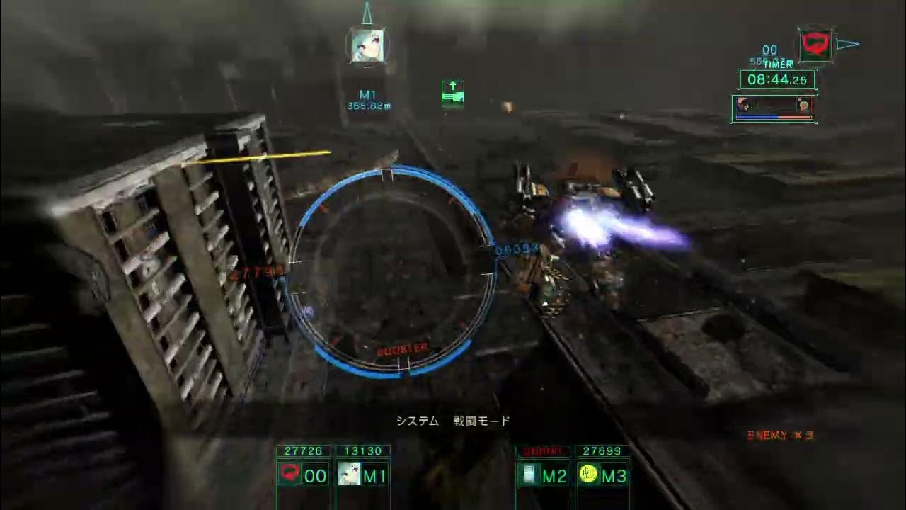 ACVD : PVP as a Mercenary 303 - YouTube