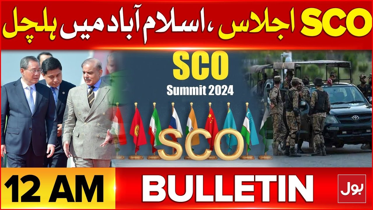 SCO Summit 2024 In Pakistan | Bulletin At 12 AM | Islamabad Is Ready ...