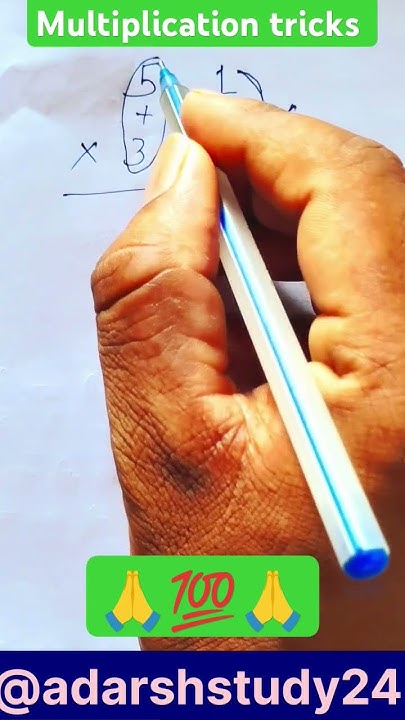 How to multiply 2 digit numbers। two digit numbers ki multiply kese karte hai।#multiply# ...