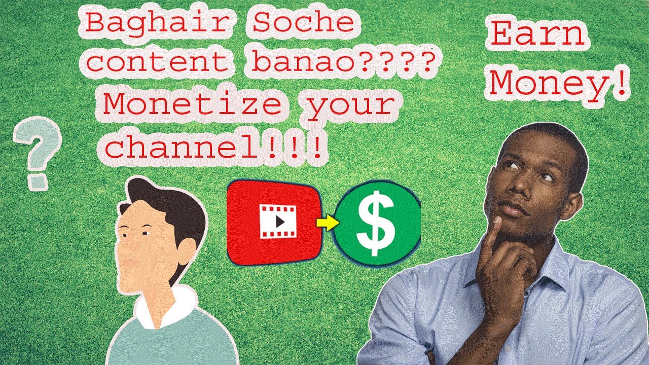 How to make money From Copyright Music on Youtube ll Cut/Paste ll All ...
