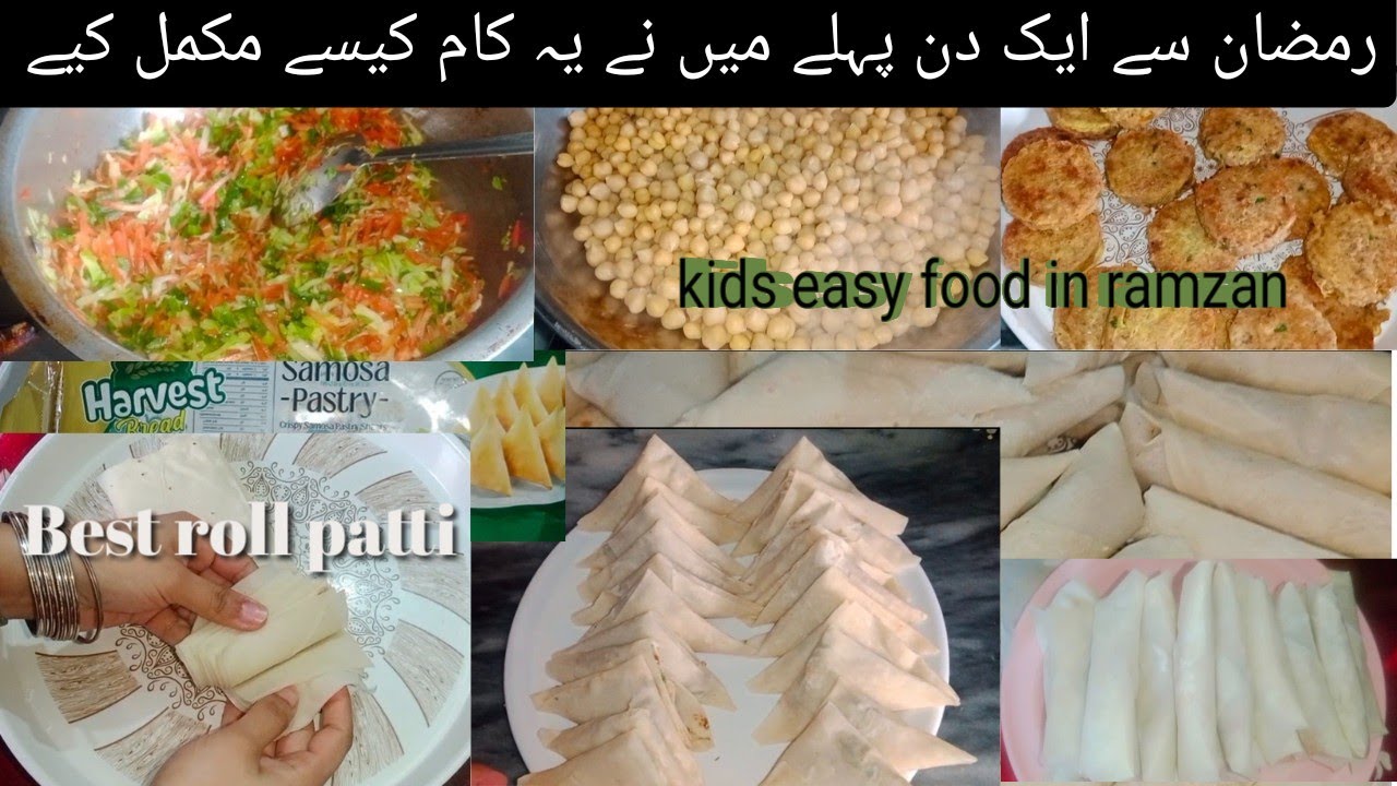 ramazan preparation before 1 Day||easy shami kabab recipe||chicken ...