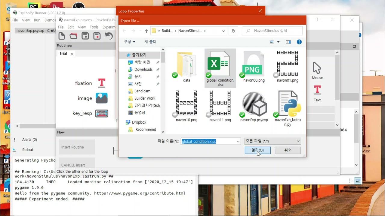 Make Navon(1977) Experiment using PsychoPy Builder - YouTube