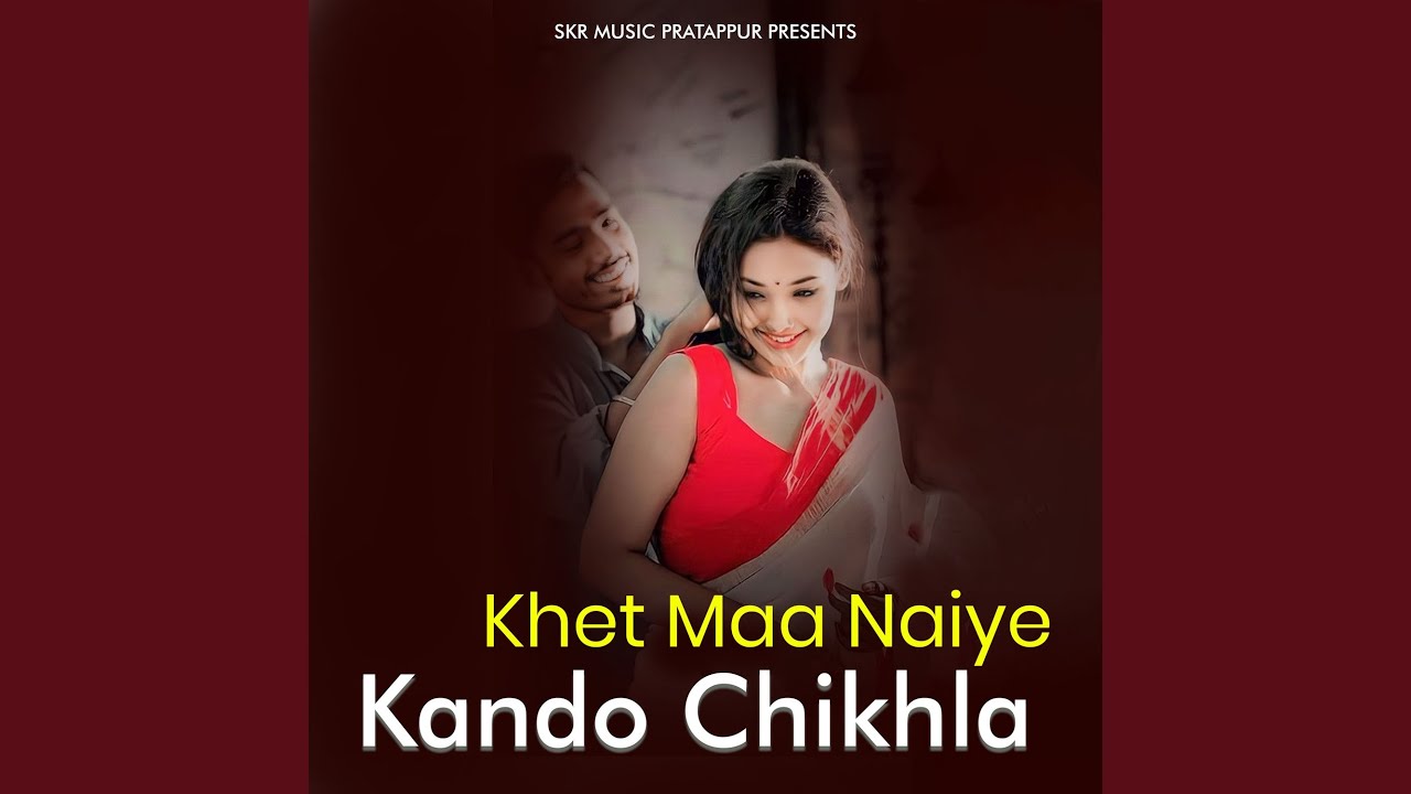 Khet Maa Naiye Kando Chikhla - YouTube