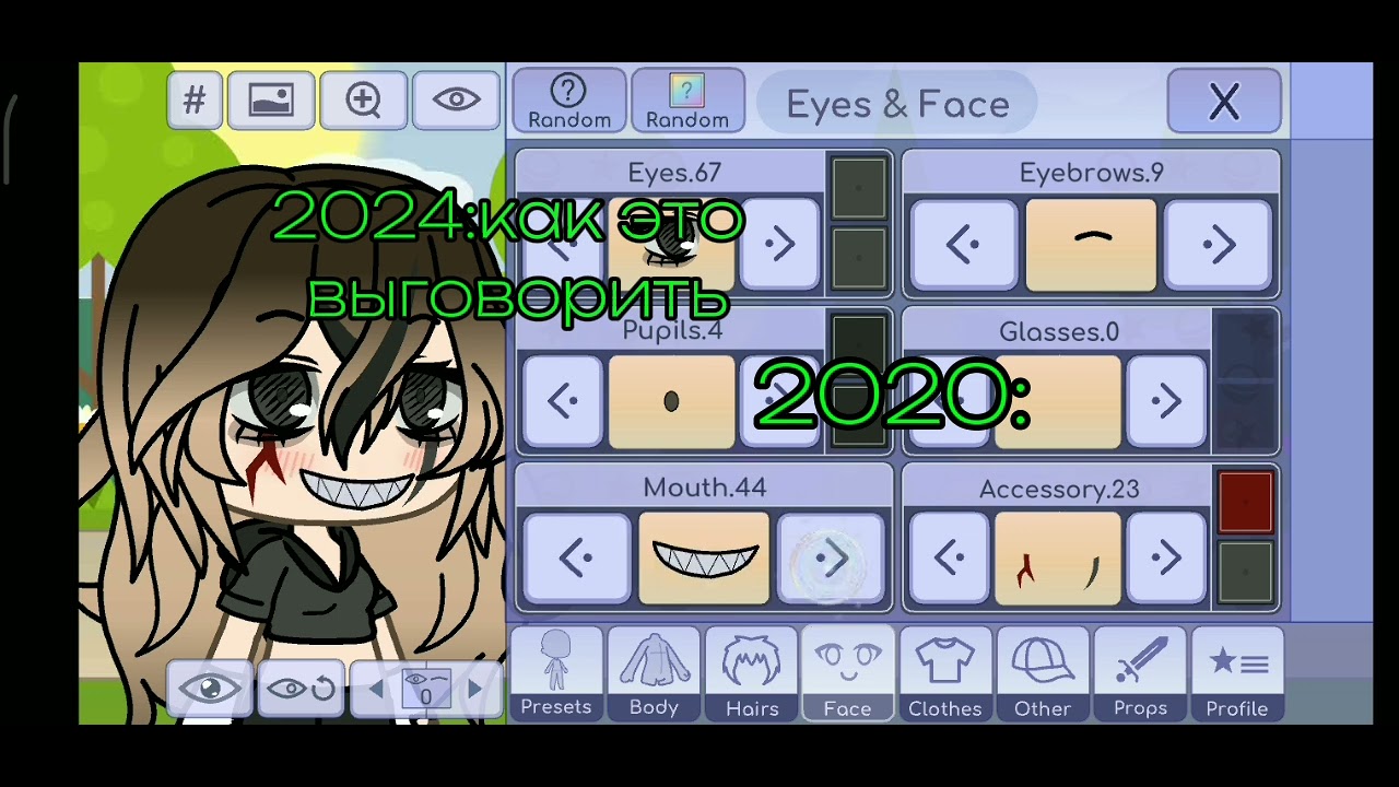 этот год был просто шедевром - YouTube