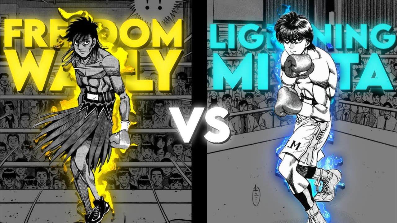 WALLY VS MIYATA, QUI EST LE PLUS FORT ? - YouTube