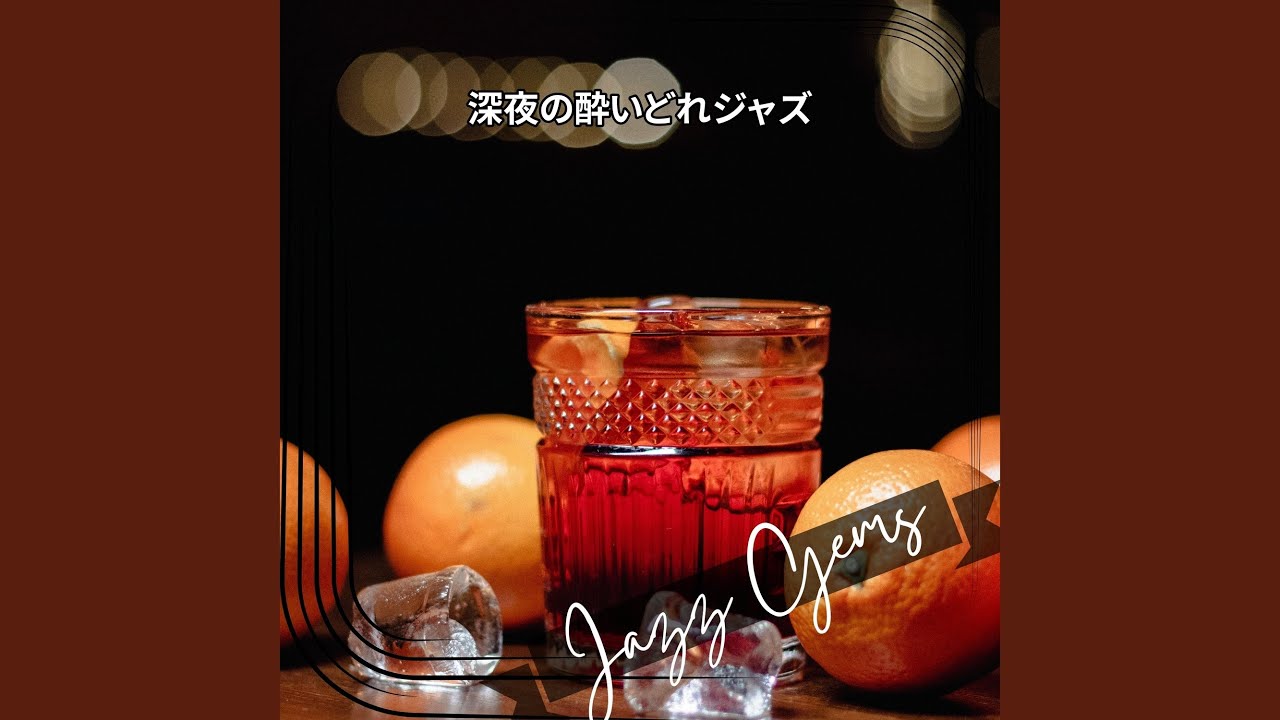 Short Break - YouTube