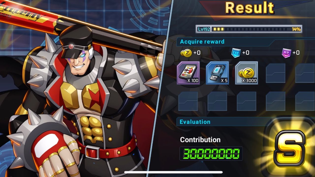 Atomic D/Anchor - Gangsta Boy Sigma - Phantom Sigma Guild Raid - 30 mil ...