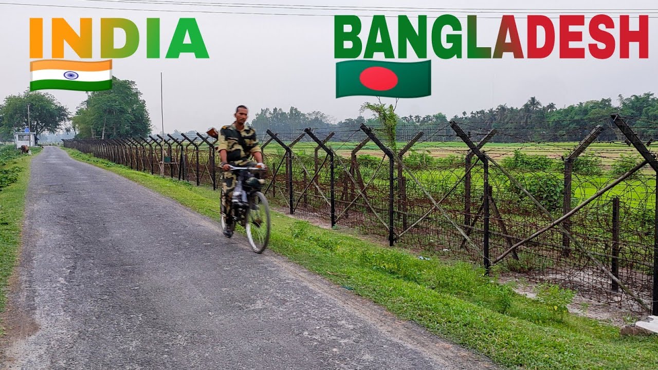 Hili India Bangladesh Border.ভারত বাংলাদেশ বর্ডার।Hili border,hili ...