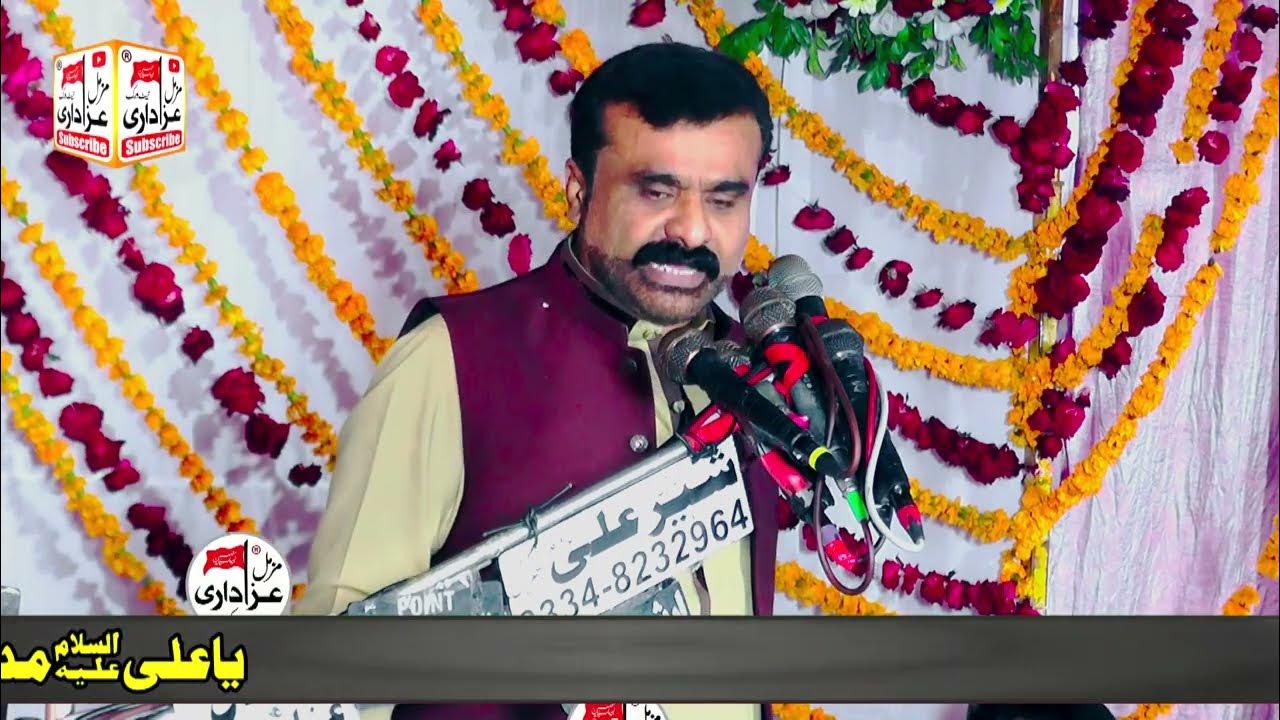 15 Ramzan 2025 Jashan | Zakir Qazi Waseem Abbas Multan | Zahoor Imam Hassan Mujtaba (as) - YouTube