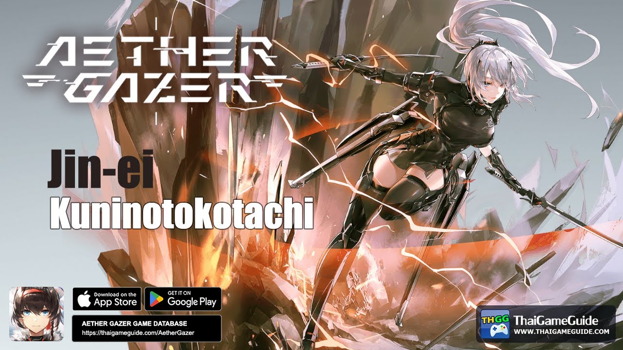 Jin-ei – Kuninotokotachi | Character Skill Preview & Tutorial | Tier ...