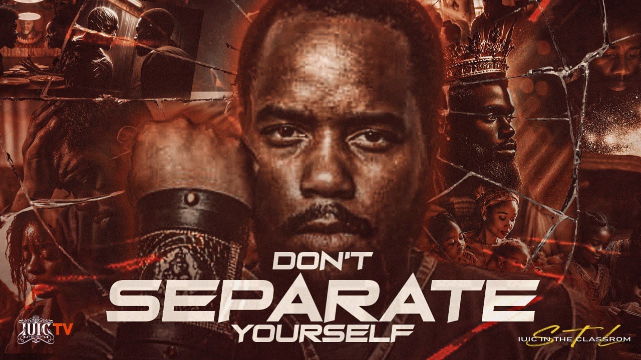 In The Classroom | Don't Separate Yourself - YouTube