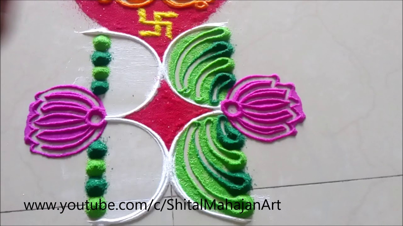 Mahalaxmi Puja Rangoli Designs| Mahalaxmi Paul Rangoli|Diwali Rangoli ...