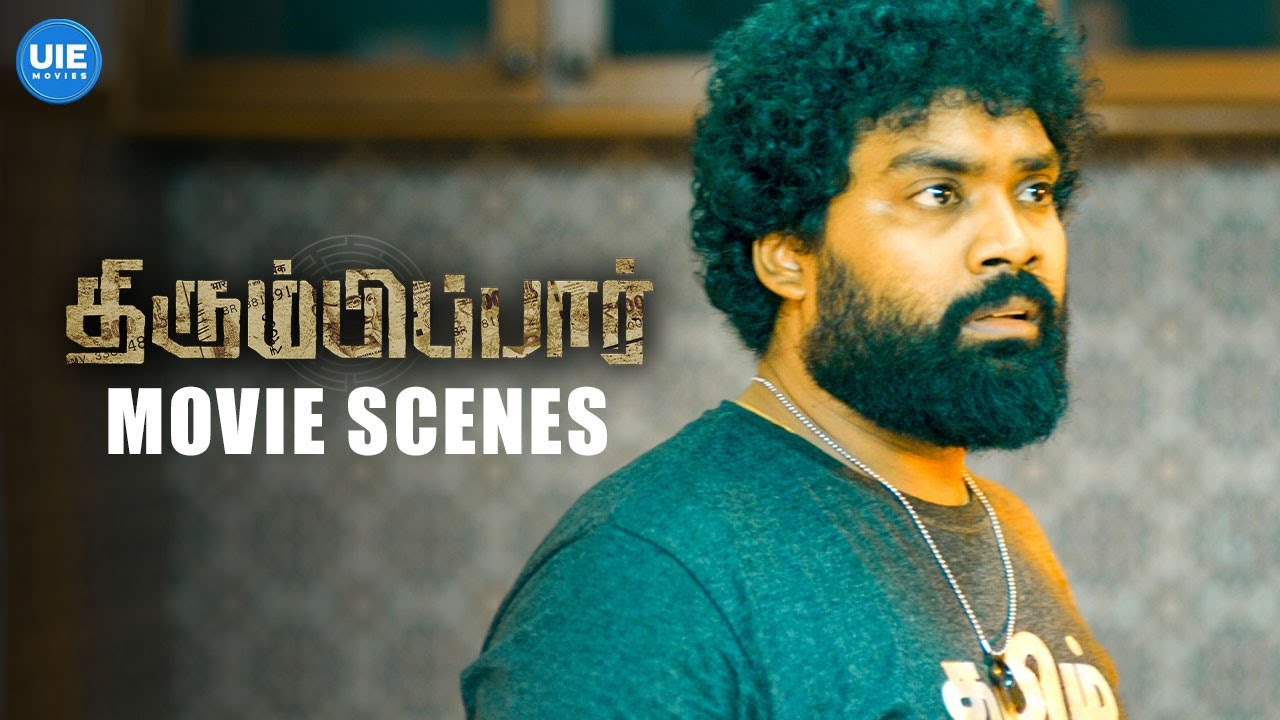 Thought it was a fun night… until morning came! | Vidya Pradeep | Priya ...