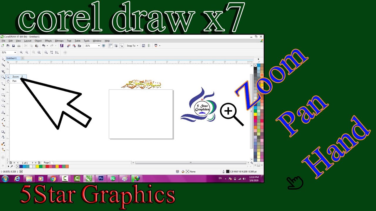 How to Use Zoom Tool in Corel Draw X7. - YouTube