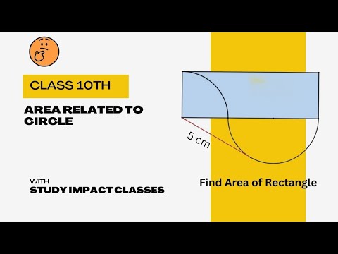 Areal related to circle|| Difficult Circle Questions || class 10th ...