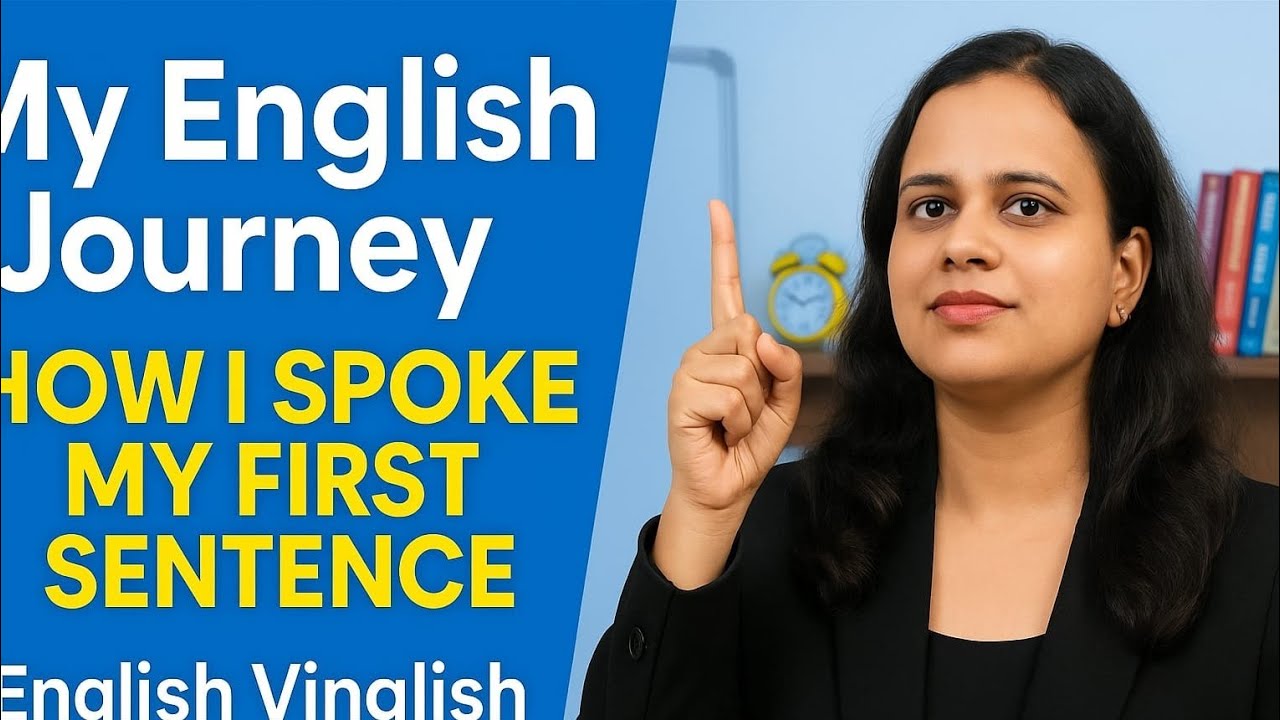 My English Journey ll How I Spoke My First Sentence 👍👍💯💯🎯🎯🤔🤔 - YouTube