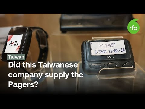 Hezbollah's exploding pagers: Gold Apollo's response to the accusations ...