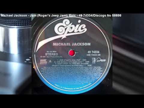Michael Jackson – Jam (1991, with studio label on the CD, CDr) - Discogs