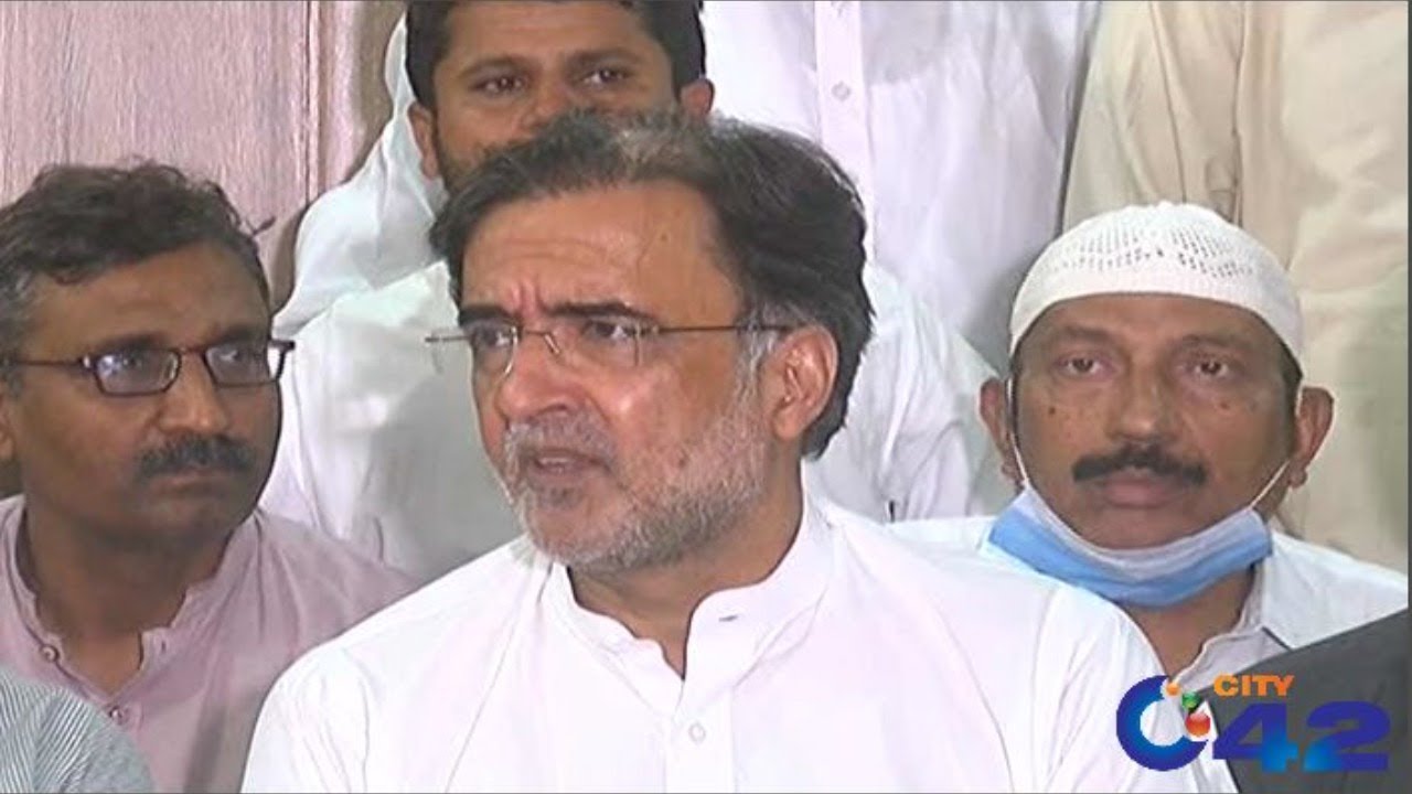 PPP Leader Qamar Zaman Kaira News Conference - YouTube