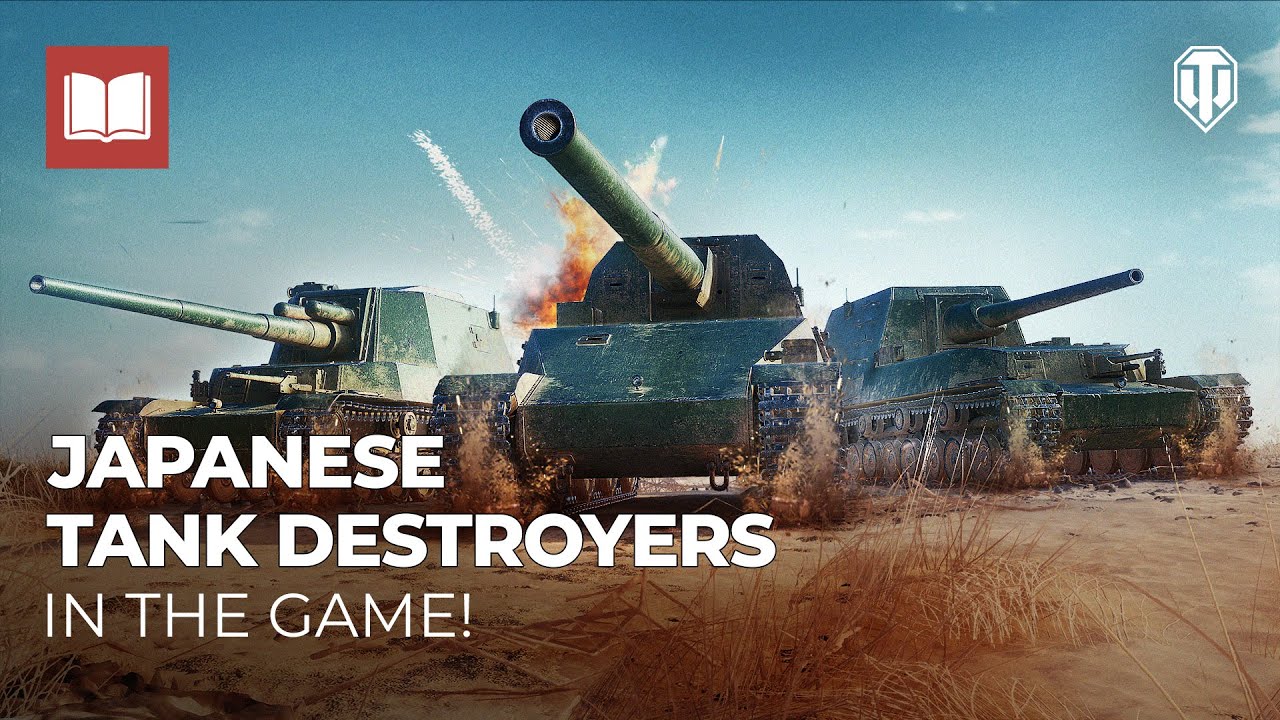 New Japanese Tank Destroyers in World of Tanks! - YouTube