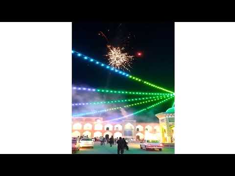 Hazrat Ali (AS) Birthday Celebration With Fireworks In Iran ।