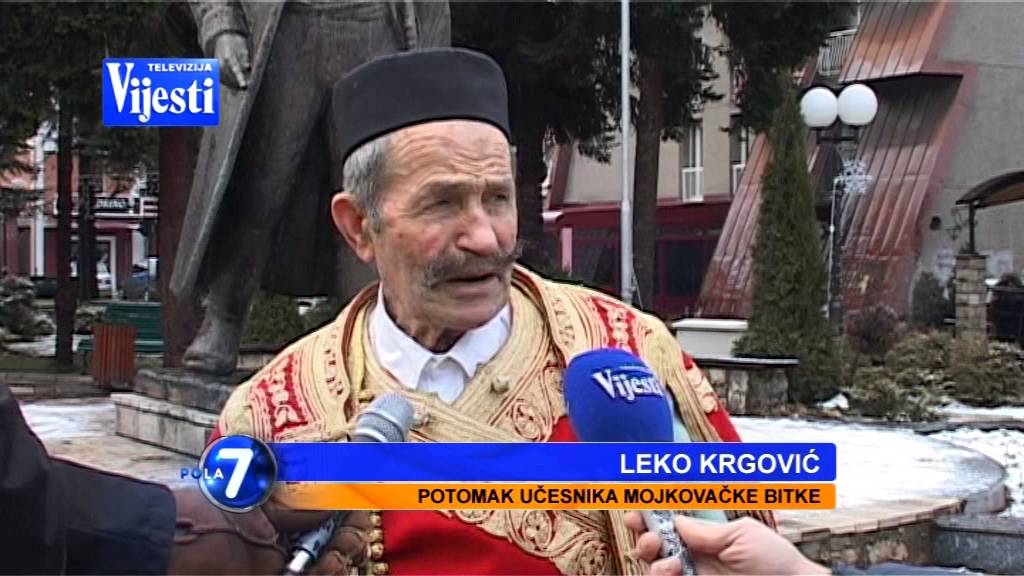 MOJKOVACKA BITKA TV VIJESTI 07.01.2016. - YouTube