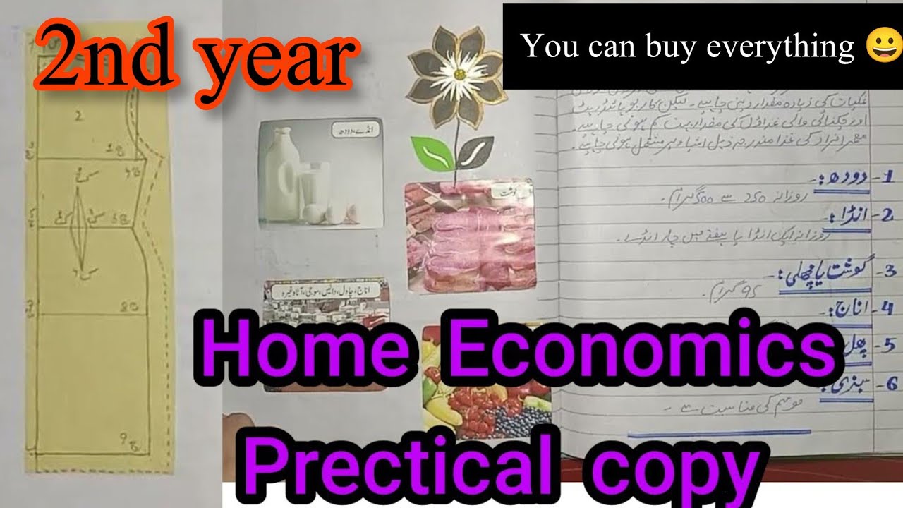Home economics practical copy\How to make border design\2nd year home ...