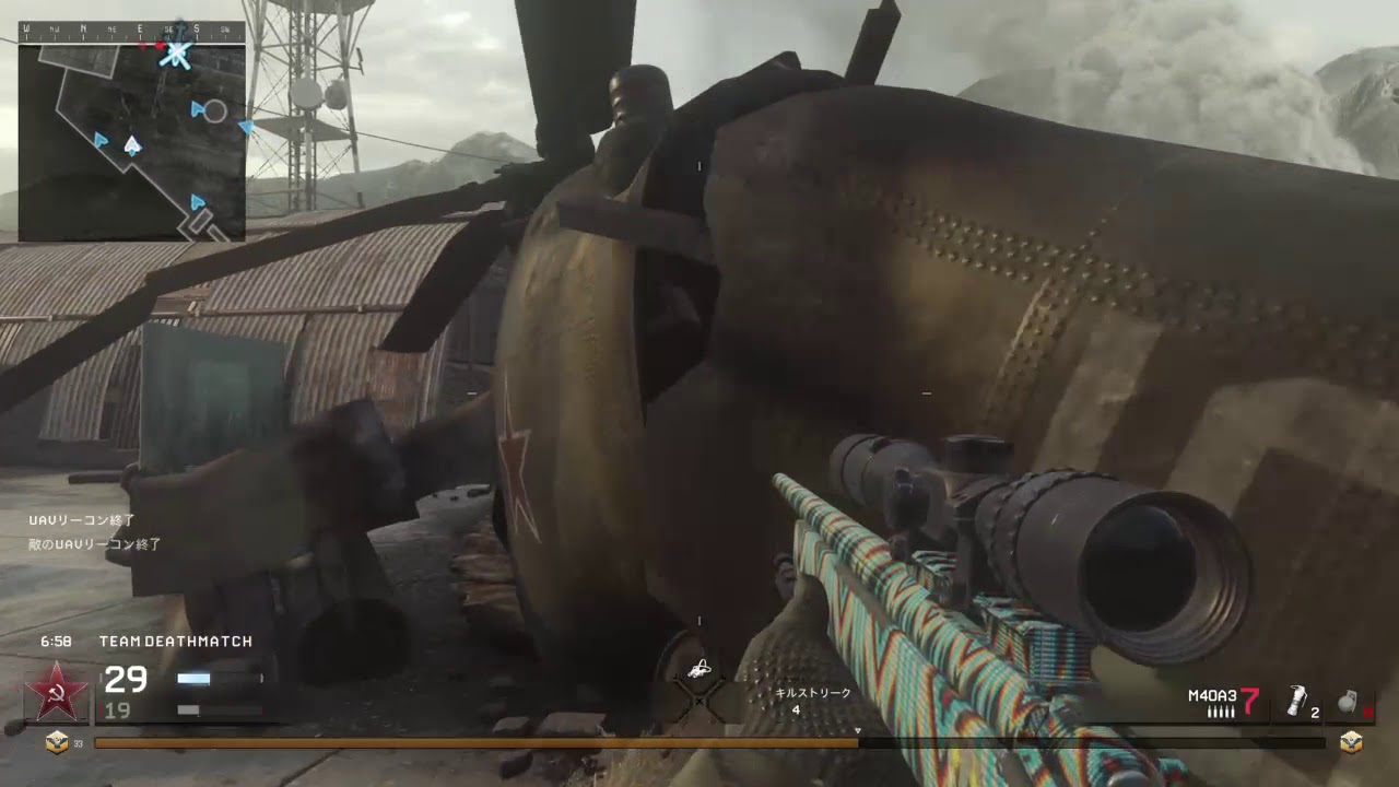 Call of Duty®: Modern Warfare® Remastered_20171206114239 - YouTube