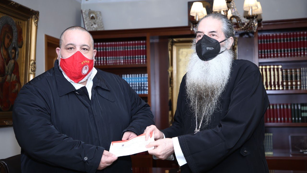 Η προσφορά του Ολυμπιακού στην Ι.Μ. Πειραιώς / Olympiacos' offer to the ...