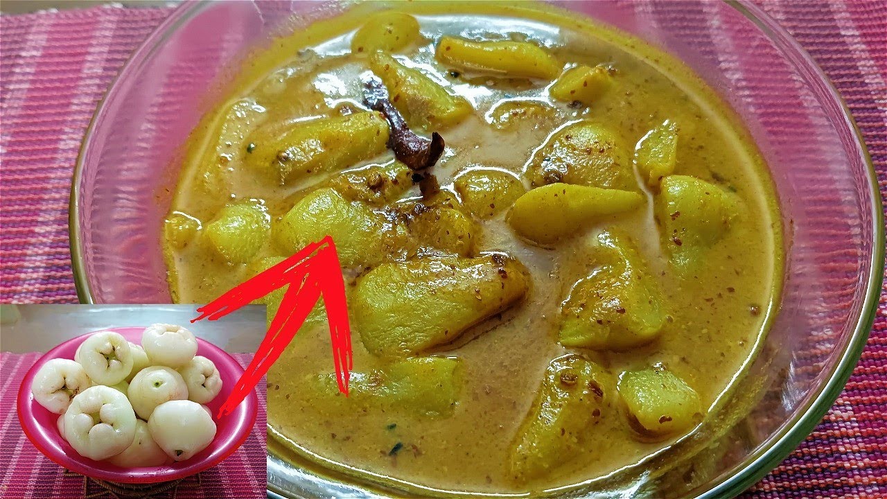 আচারি জামরুল রেসিপি | Achari Jamrul Recipe | Jamrul Recipe | Pickle ...
