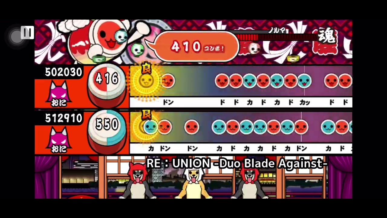 RE:UNION -Duo Blade Against- 創作譜面 - YouTube