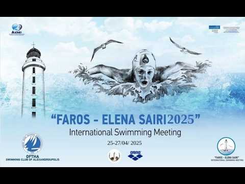 200Μ ΥΠΤΙΟ ΑΝΔΡΩΝ ΤΕΛΙΚΟΣ ΦΑΡΟΣ ΕΛΕΝΑ ΣΑΪΡΗ 2025 - YouTube