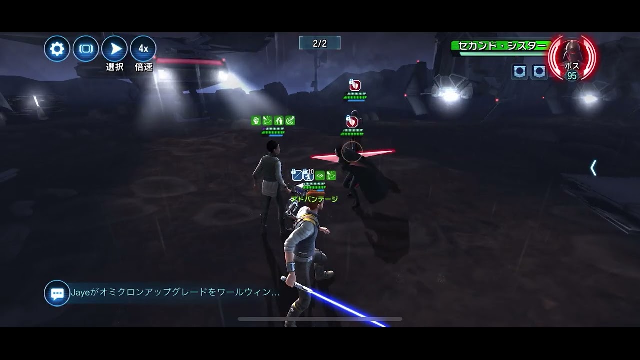 RotE p2 Bracca SP Cere & J.K.Cal - YouTube