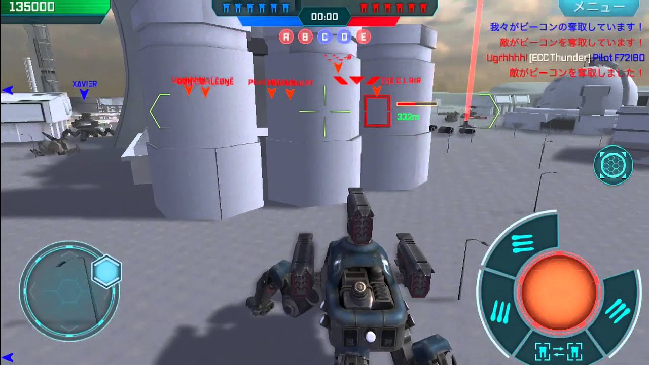 【WWR】Test New Robot & New Map ／ New Midiam Robot : Fujin(風神) NewMap ...