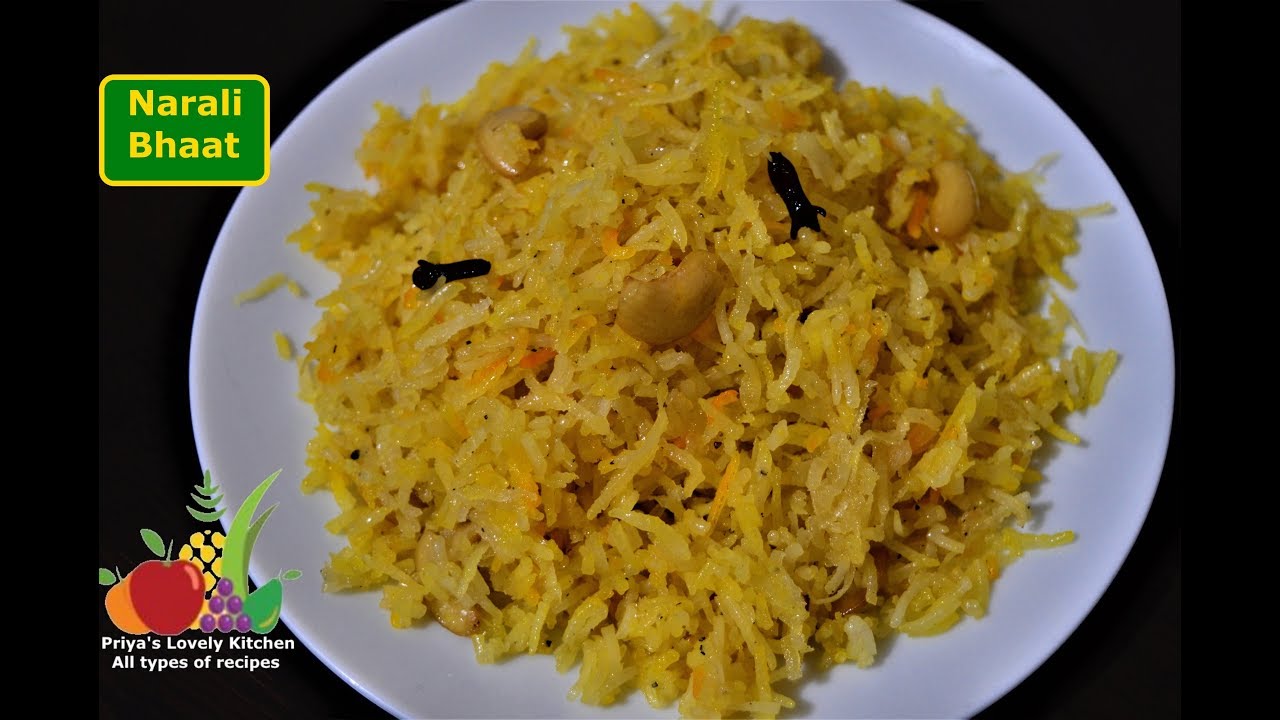 Narali Bhaat Recipe (नारळी भात)- | Sweet Coconut Rice |Maharashtrian ...