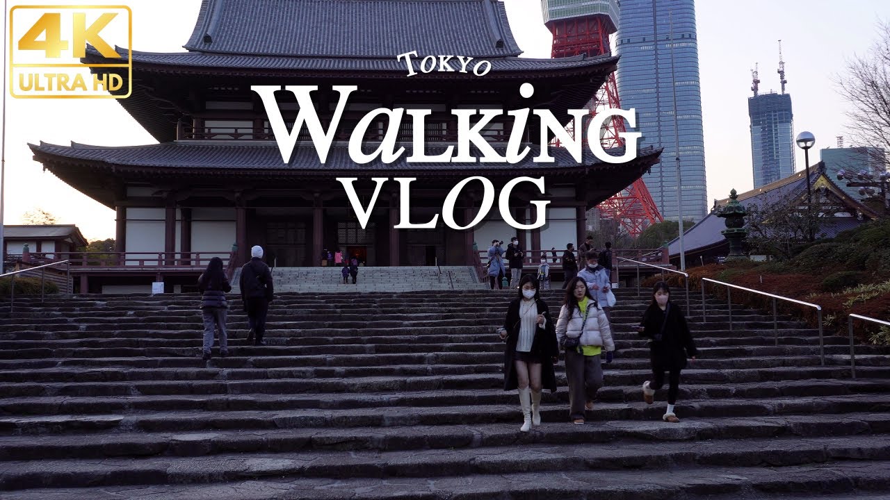 Standing 333 meters high in the center of Tokyo, Street Walk around ...