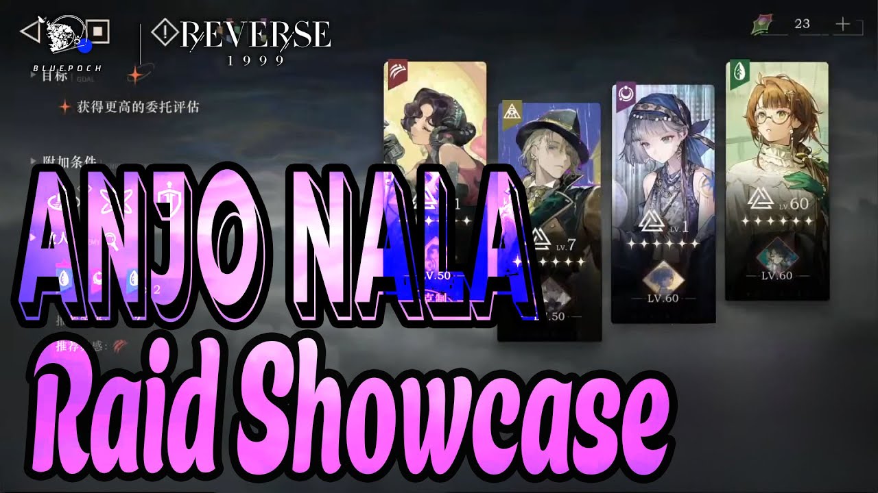 Anjo Nala Raid Showcase "Fog of War" - Reverse: 1999 CN - YouTube