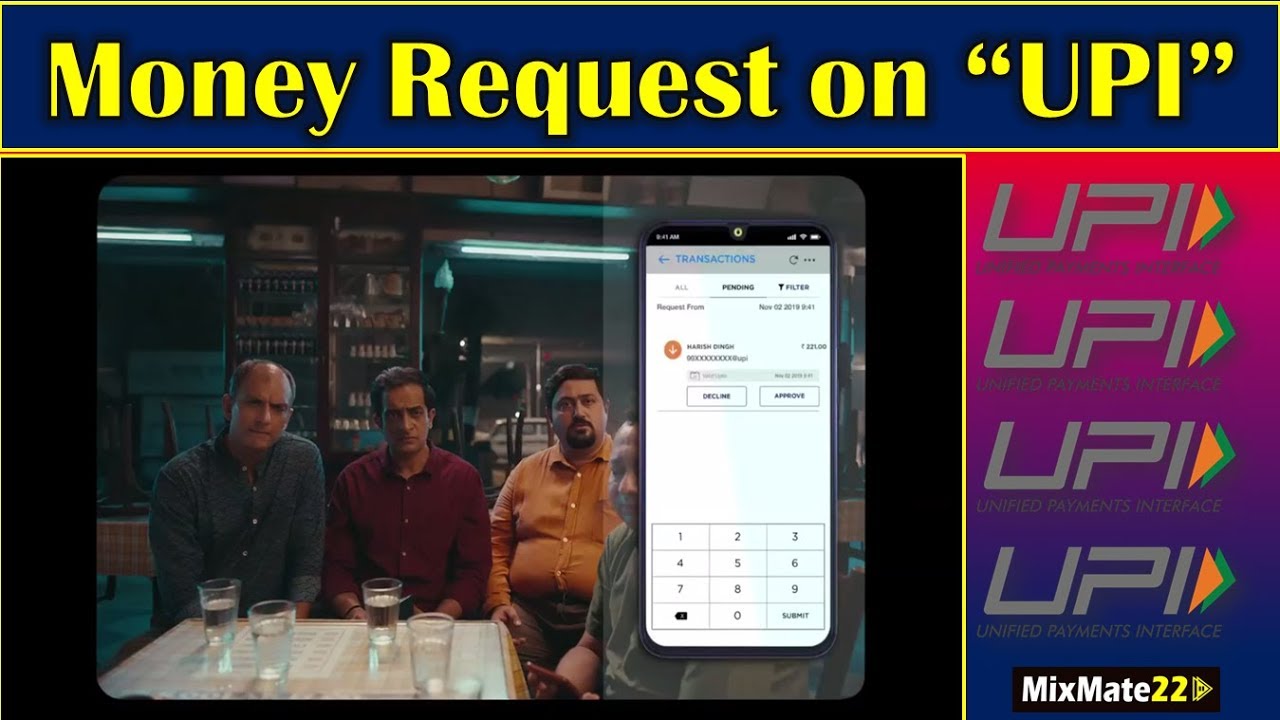 How to request money on "UPI" || UPI se Money request kaise kare ||# ...