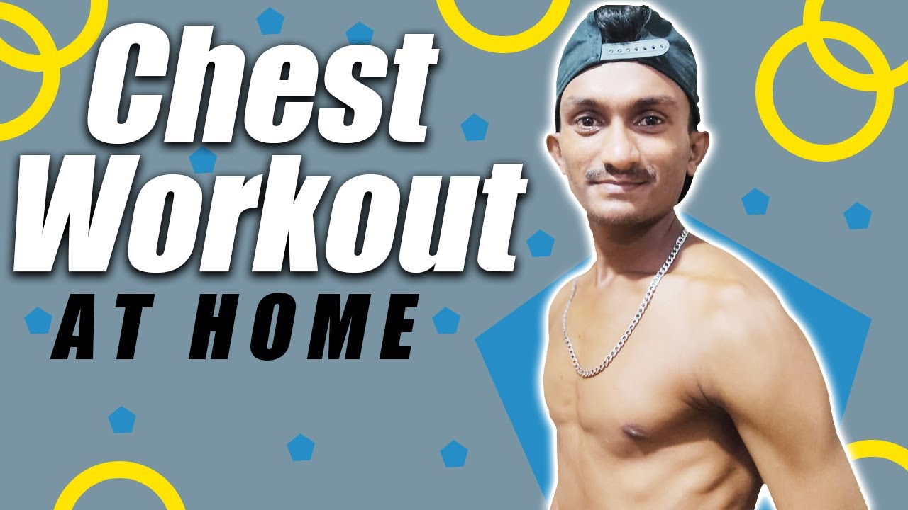 Chest workout | Home workout | Fayaz Hussain | Fitwithus - YouTube