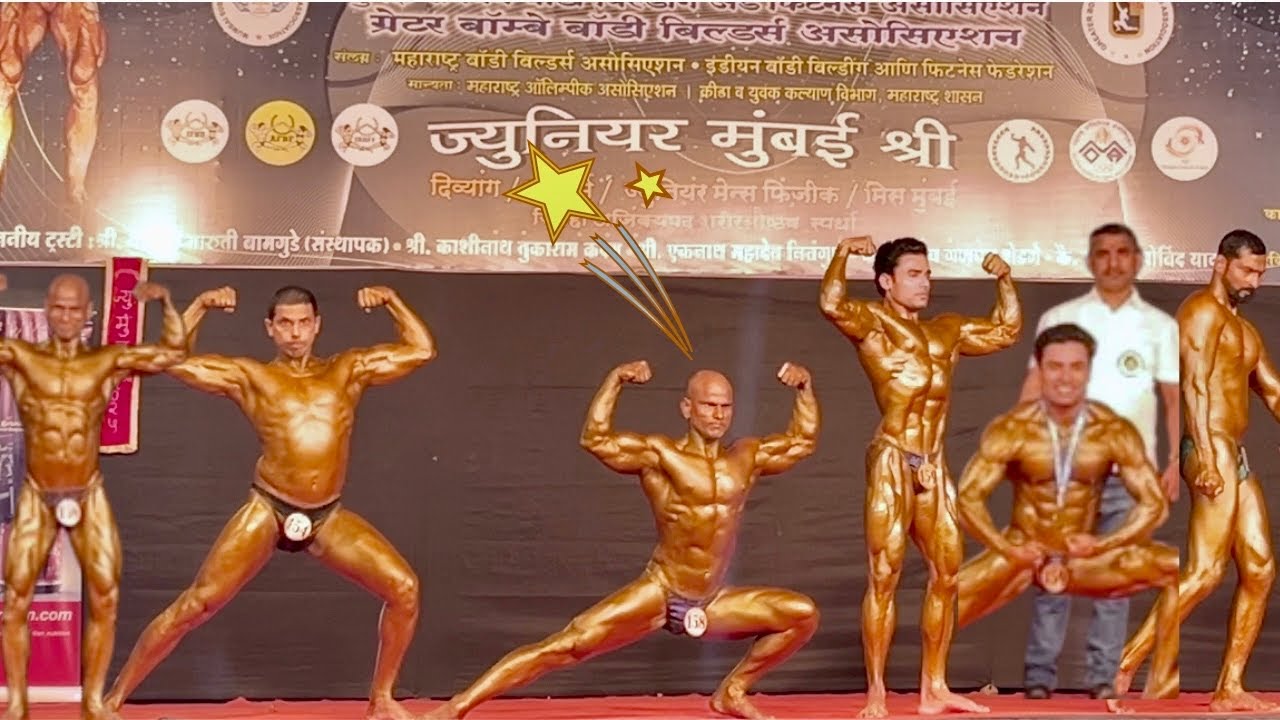 Junior Mumbai Shree 2025 Masters bodybuilding first group bodybuilder ...