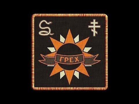 Total domination | GREH MG Stalker - YouTube