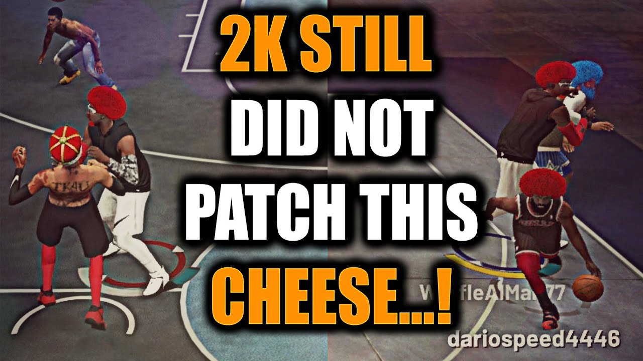 2K STILL DID NOT PATCH THE ULTIMATE CHEESE! HUGE GAMEPLAY FLAW- NBA ...
