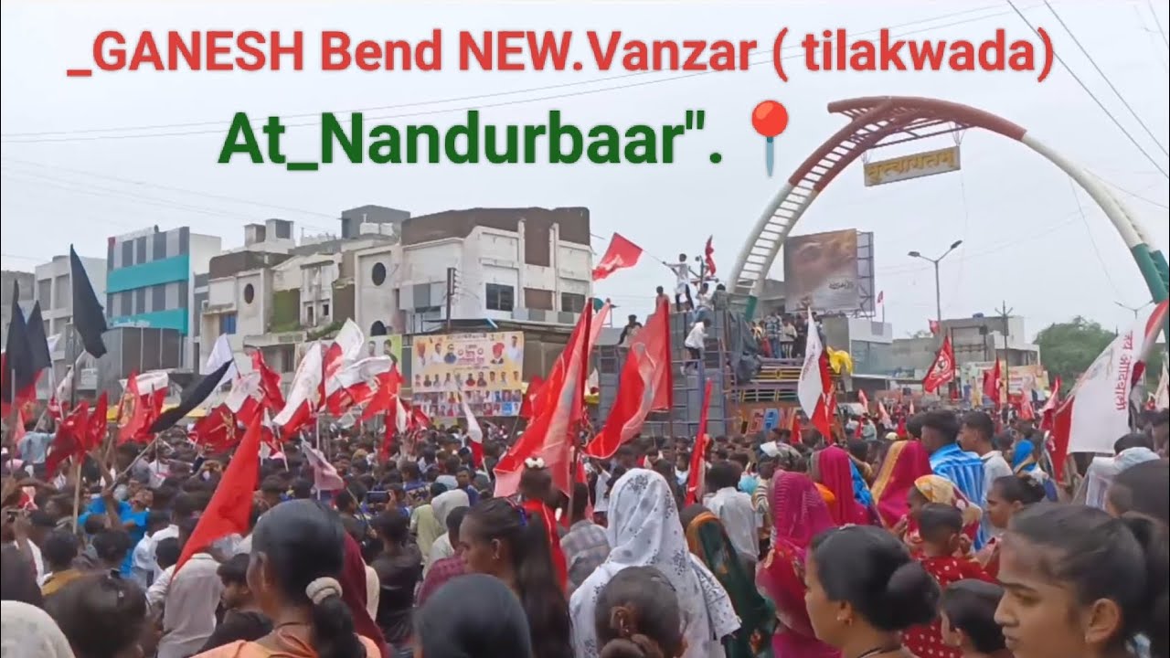 New Band Ganesh.Vanzar ( Tilakwada ) Narmada. At_ Nandurbar 9/8/23 ...