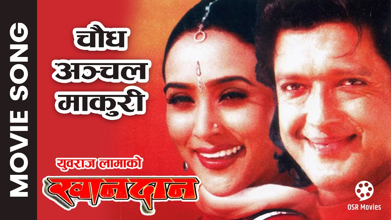 Niruta Singh Biography Husband Age Height Family Movies